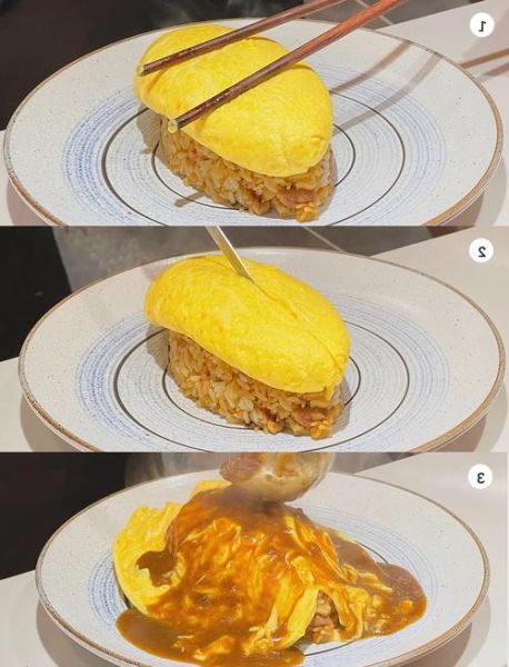 流心蛋包饭怎么做_流心蛋包饭失败原因-第1张图片-山城妙识 流心蛋包饭怎么做_流心蛋包饭失败原因-第1张图片-山城妙识