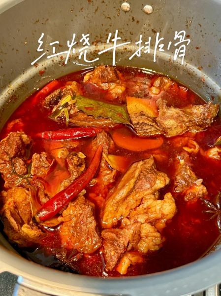 红烧牛排骨怎么做_红烧牛排骨需要焯水吗-第1张图片-山城妙识 红烧牛排骨怎么做_红烧牛排骨需要焯水吗-第1张图片-山城妙识