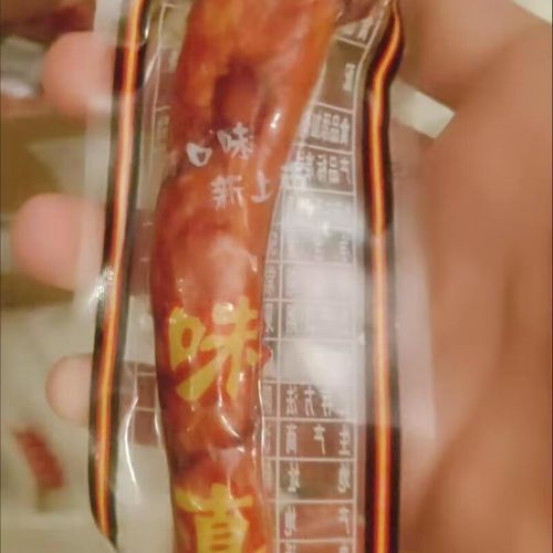 乡巴佬鸡脖好吃吗_乡巴佬鸡脖怎么做-第2张图片-山城妙识 乡巴佬鸡脖好吃吗_乡巴佬鸡脖怎么做-第2张图片-山城妙识