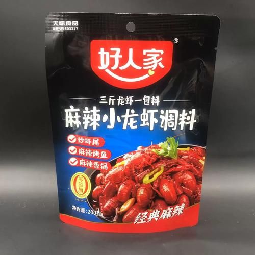 麻辣小龙虾配料有哪些_正宗做法用什么料-第2张图片-山城妙识