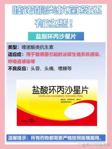 腹泻吃什么药_腹泻止泻药有哪些-第1张图片-山城妙识 腹泻吃什么药_腹泻止泻药有哪些-第1张图片-山城妙识