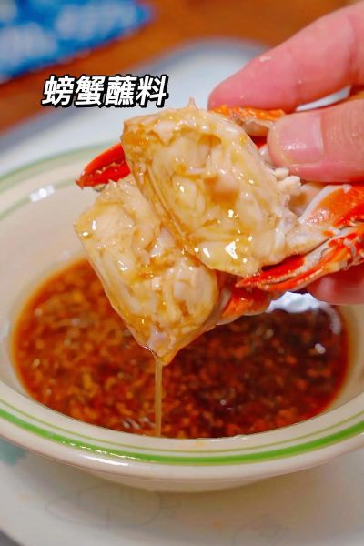 水煮螃蟹怎么吃_水煮螃蟹蘸料怎么做-第3张图片-山城妙识