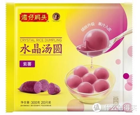 水晶汤圆怎么做好吃_水晶汤圆做法窍门-第3张图片-山城妙识