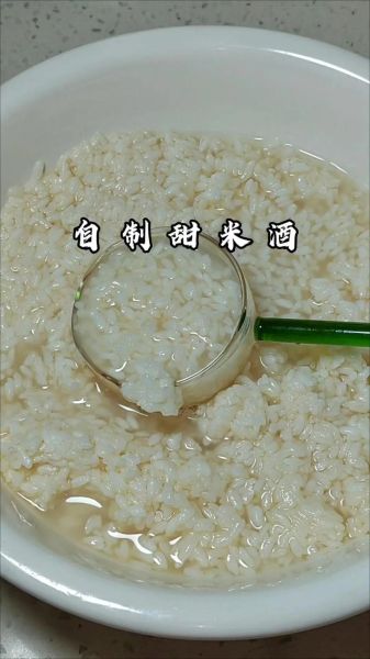 酒酿怎么吃_酒酿的吃法大全-第1张图片-山城妙识 酒酿怎么吃_酒酿的吃法大全-第1张图片-山城妙识