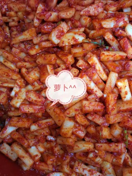 朝鲜咸菜有哪些_朝鲜咸菜怎么保存-第3张图片-山城妙识