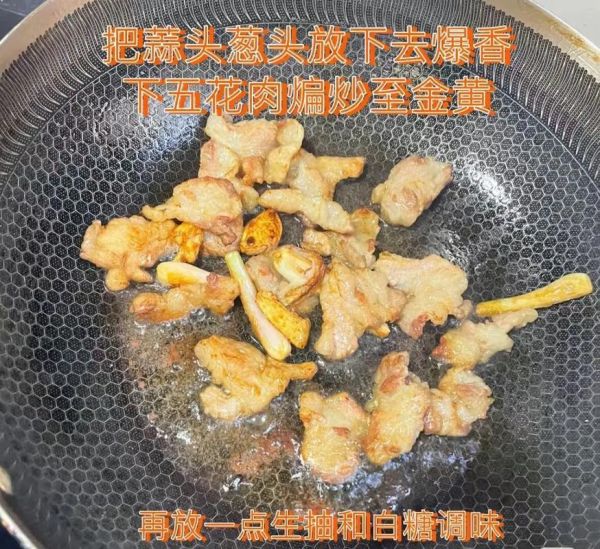 鱼干怎么做才软_鱼干蒸多久才软-第1张图片-山城妙识