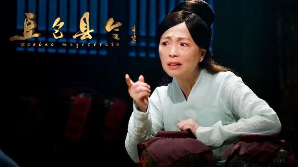 豆包县令是什么官_豆包县令是真实历史人物吗-第2张图片-山城妙识