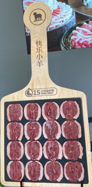 快乐小羊和小肥羊是什么关系_快乐小羊和小肥羊区别-第3张图片-山城妙识