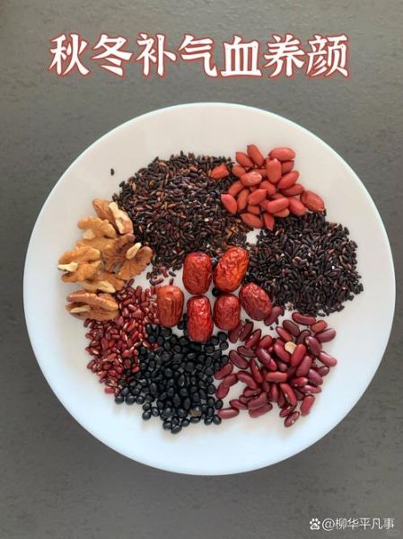 黑米八宝粥的做法_黑米八宝粥的配料有哪些-第1张图片-山城妙识