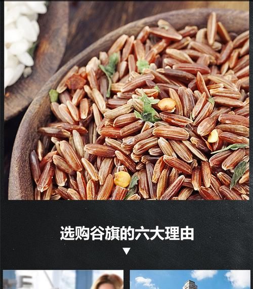 大麦苗粉喝死人_大麦苗粉中毒真相-第3张图片-山城妙识