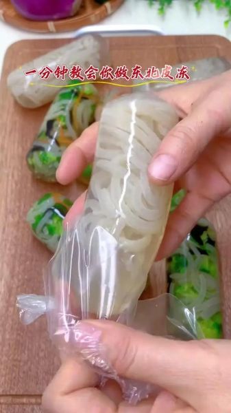 皮冻怎么做_猪皮冻怎么熬才透明-第1张图片-山城妙识