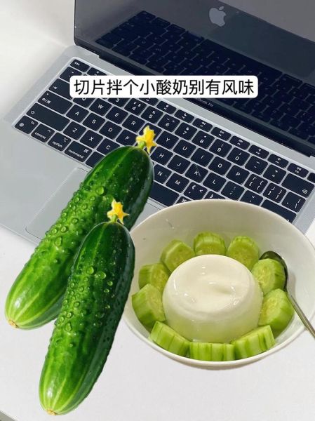 小青瓜怎么挑选_小青瓜怎么吃最好-第3张图片-山城妙识