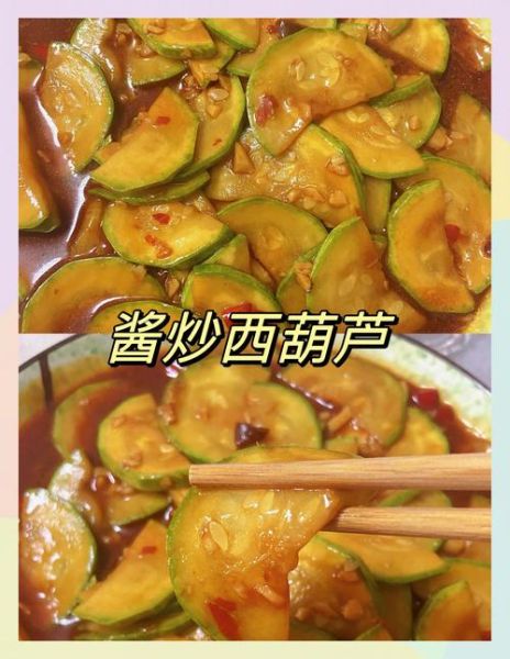 菜葫芦怎么做好吃_菜葫芦炒什么最香-第1张图片-山城妙识