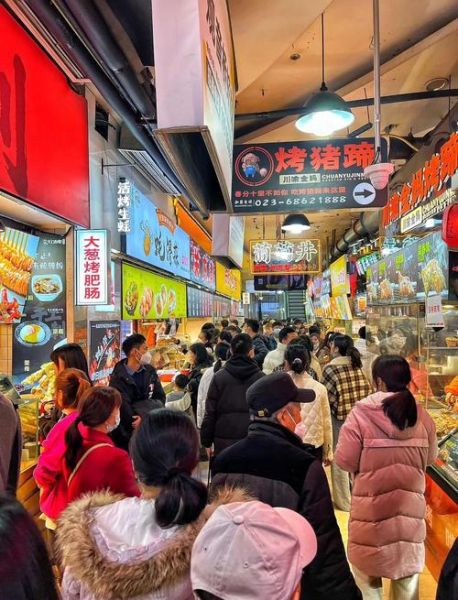 重庆小吃街在哪里_重庆小吃街必吃推荐-第2张图片-山城妙识 重庆小吃街在哪里_重庆小吃街必吃推荐-第2张图片-山城妙识