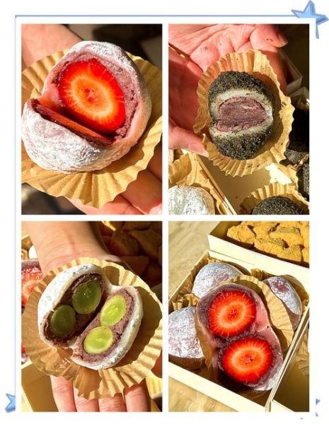 麻糬森是什么_麻糬森怎么做才软糯-第3张图片-山城妙识