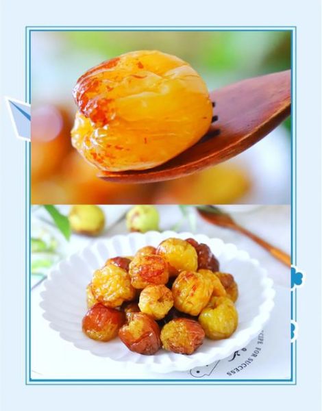 蜜枣怎么保存不变硬_蜜枣的做法大全-第2张图片-山城妙识 蜜枣怎么保存不变硬_蜜枣的做法大全-第2张图片-山城妙识