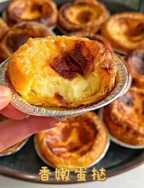 蛋挞液怎么调配比例_蛋挞液最简单的做法图解-第1张图片-山城妙识 蛋挞液怎么调配比例_蛋挞液最简单的做法图解-第1张图片-山城妙识