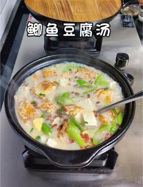 鱼豆腐汤怎么做_鱼豆腐汤的家常做法-第3张图片-山城妙识