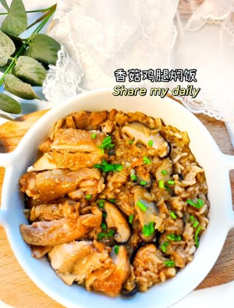 鸡腿焖饭怎么做_鸡腿焖饭需要多久-第2张图片-山城妙识 鸡腿焖饭怎么做_鸡腿焖饭需要多久-第2张图片-山城妙识