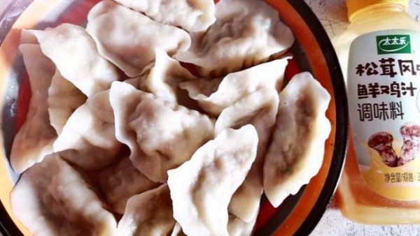 白菜粉条素馅怎么调好吃_素馅饺子不塌不腥秘诀-第1张图片-山城妙识 白菜粉条素馅怎么调好吃_素馅饺子不塌不腥秘诀-第1张图片-山城妙识
