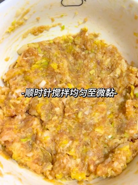 白菜粉条素馅怎么调好吃_素馅饺子不塌不腥秘诀-第3张图片-山城妙识 白菜粉条素馅怎么调好吃_素馅饺子不塌不腥秘诀-第3张图片-山城妙识