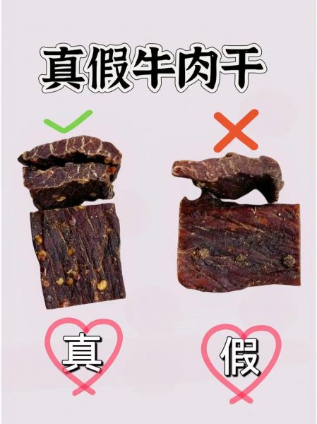 食品安全认证标志有哪些_如何识别真假-第2张图片-山城妙识