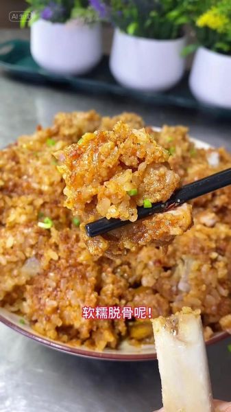 粉蒸排骨的米粉怎么做_自制蒸肉米粉步骤-第1张图片-山城妙识 粉蒸排骨的米粉怎么做_自制蒸肉米粉步骤-第1张图片-山城妙识