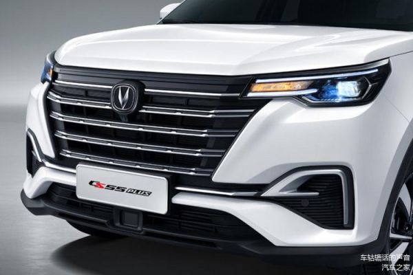 萝卜报告车家号怎么样_值得长期关注吗-第3张图片-山城妙识 萝卜报告车家号怎么样_值得长期关注吗-第3张图片-山城妙识