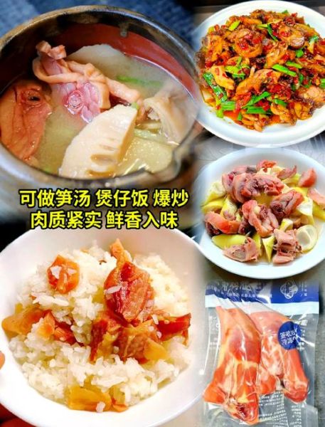 香茅鸡腿怎么做_香茅鸡腿腌制多久入味-第3张图片-山城妙识 香茅鸡腿怎么做_香茅鸡腿腌制多久入味-第3张图片-山城妙识