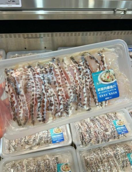 超市冻鲷鱼片是真的吗_如何辨别真假-第2张图片-山城妙识 超市冻鲷鱼片是真的吗_如何辨别真假-第2张图片-山城妙识