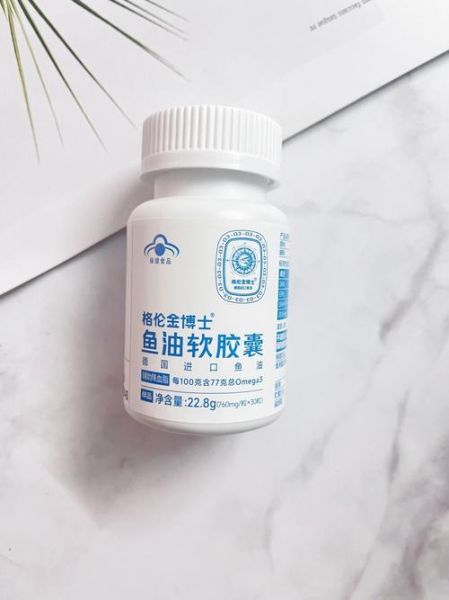 补脑增强记忆力的药有哪些_真的有效吗-第1张图片-山城妙识 补脑增强记忆力的药有哪些_真的有效吗-第1张图片-山城妙识