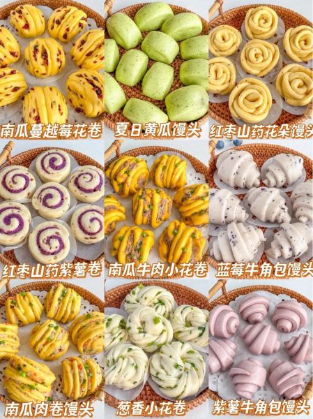 馒头怎么吃好吃又简单_懒人早餐怎么做-第3张图片-山城妙识