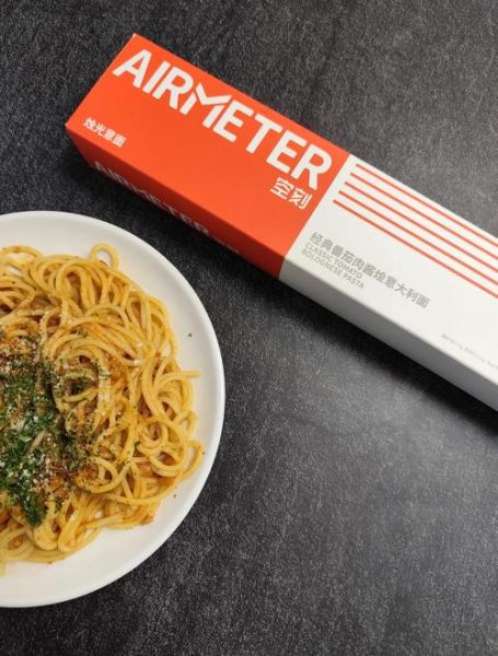 包装好的意大利面怎么煮_需要提前解冻吗-第1张图片-山城妙识