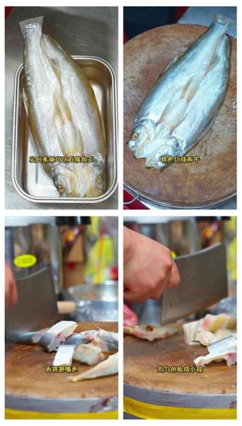 河北酥鱼怎么做_河北酥鱼最正宗的做法-第1张图片-山城妙识