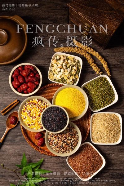 五谷杂粮有哪些_五谷杂粮图片高清怎么拍-第2张图片-山城妙识