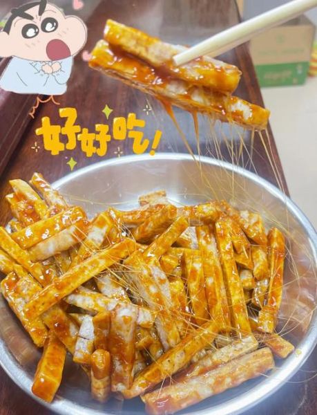 拔丝芋头怎么做_拔丝芋头不失败技巧-第2张图片-山城妙识