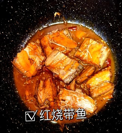 怎么炖带鱼好吃又简单易学_带鱼炖多久才入味-第1张图片-山城妙识 怎么炖带鱼好吃又简单易学_带鱼炖多久才入味-第1张图片-山城妙识