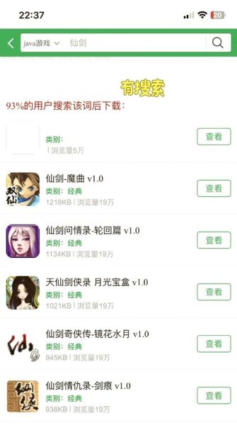 黄油游戏网站怎么进_黄油游戏网站打不开怎么办-第2张图片-山城妙识 黄油游戏网站怎么进_黄油游戏网站打不开怎么办-第2张图片-山城妙识