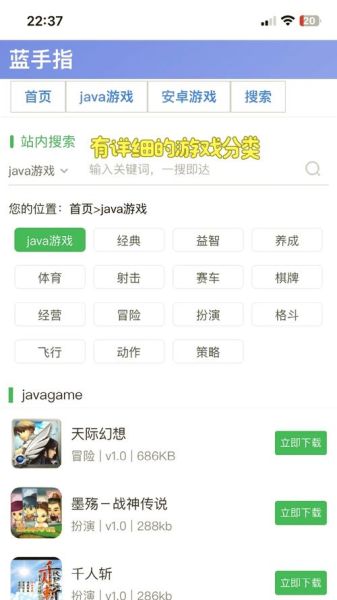 黄油游戏网站怎么进_黄油游戏网站打不开怎么办-第1张图片-山城妙识 黄油游戏网站怎么进_黄油游戏网站打不开怎么办-第1张图片-山城妙识