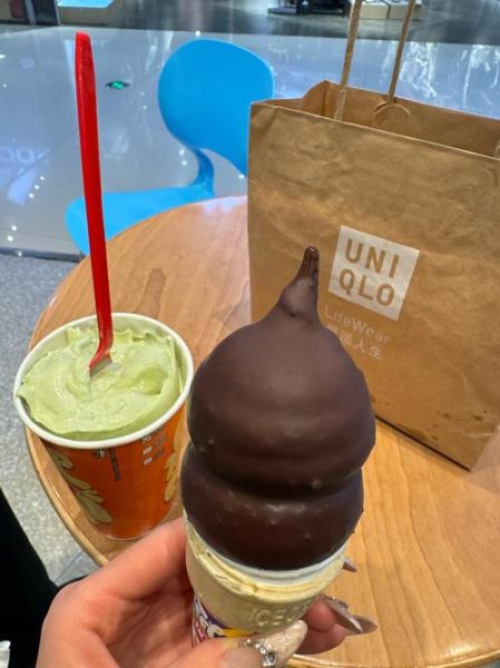 dq脆皮甜筒多少钱_价格表2024-第2张图片-山城妙识 dq脆皮甜筒多少钱_价格表2024-第2张图片-山城妙识