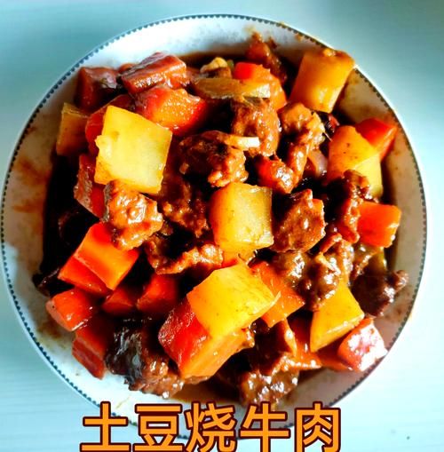 高压锅炖牛肉土豆怎么做_牛肉土豆高压锅多久能烂-第1张图片-山城妙识