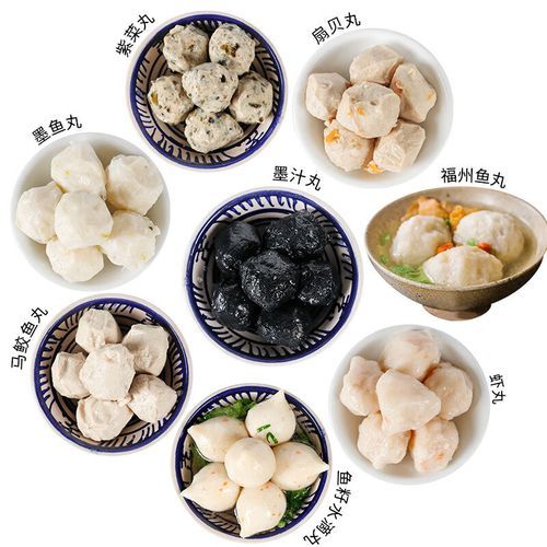 鱼丸虾丸怎么做好吃_鱼丸虾丸的家常做法-第1张图片-山城妙识