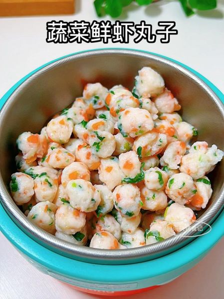 鱼丸虾丸怎么做好吃_鱼丸虾丸的家常做法-第3张图片-山城妙识