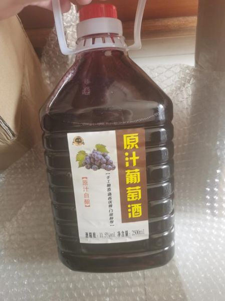 自酿葡萄酒能保存多久_如何延长保质期-第3张图片-山城妙识