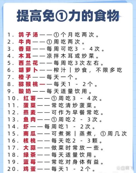 老年人饮食营养与健康_老年人吃什么最健康-第1张图片-山城妙识 老年人饮食营养与健康_老年人吃什么最健康-第1张图片-山城妙识