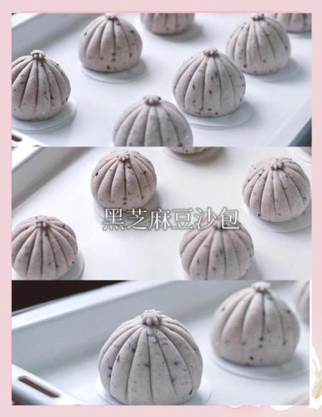 豆包怎么做_豆包的做法大全-第2张图片-山城妙识