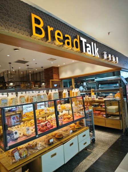 面包新语加盟费一年要多少钱_加盟成本明细-第1张图片-山城妙识