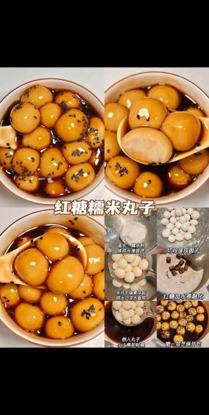 月经痛吃什么好_经期吃什么能缓解痛经-第3张图片-山城妙识