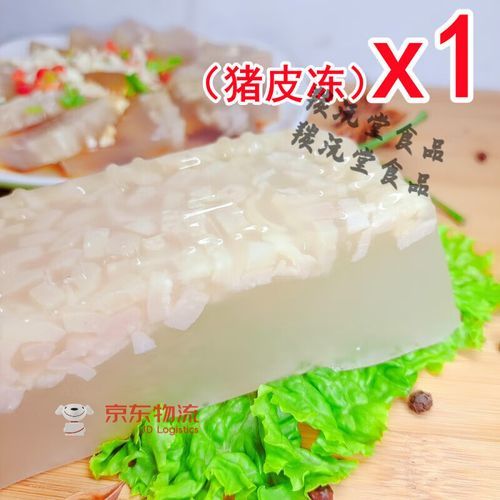 猪皮熬冻用什么代替_猪皮冻替代品大全-第1张图片-山城妙识 猪皮熬冻用什么代替_猪皮冻替代品大全-第1张图片-山城妙识