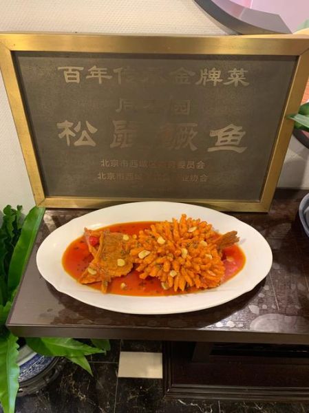 淮扬菜8大代表菜有哪些_正宗做法与典故-第2张图片-山城妙识